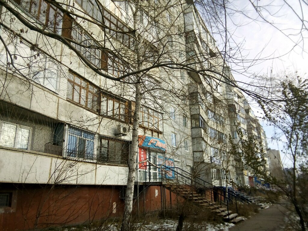 Banka Plyus Bank, Omsk, foto