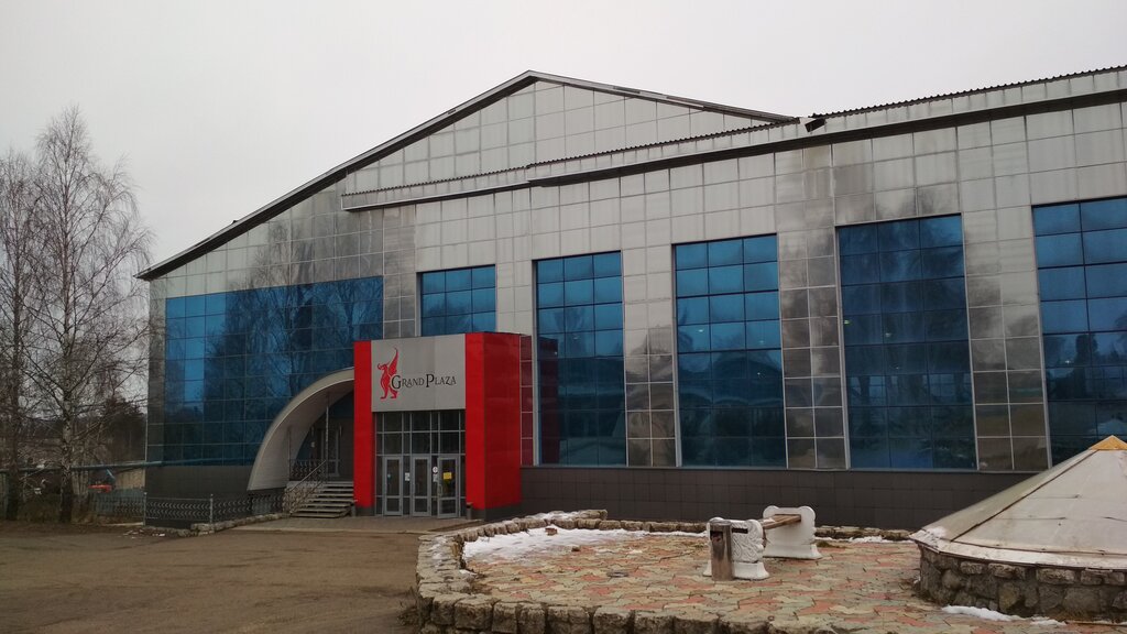 Alışveriş merkezleri Torgovo-razvlekatelny tsentr Grand Plaza, Urzhum, foto