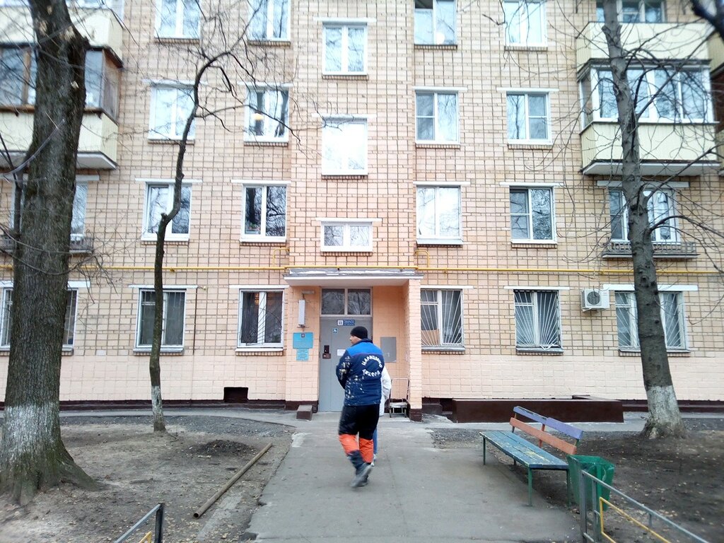 Zabıta Opop YuAO, rayon Tsaritsyno, Moskova, foto