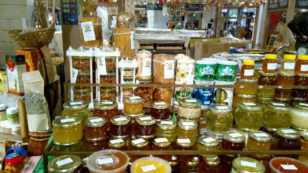 Bal ve arıcılık firmaları Honey Mamdeev, Moskova, foto