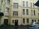 Fontanka 86 (Borodinskaya Street No:2/86), bina, site yönetimi  Saint‑Petersburg'dan