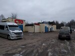 Kopavtoservis (Ryžski zavulak No:14А), otomobil servisi  Navapolatsk'tan