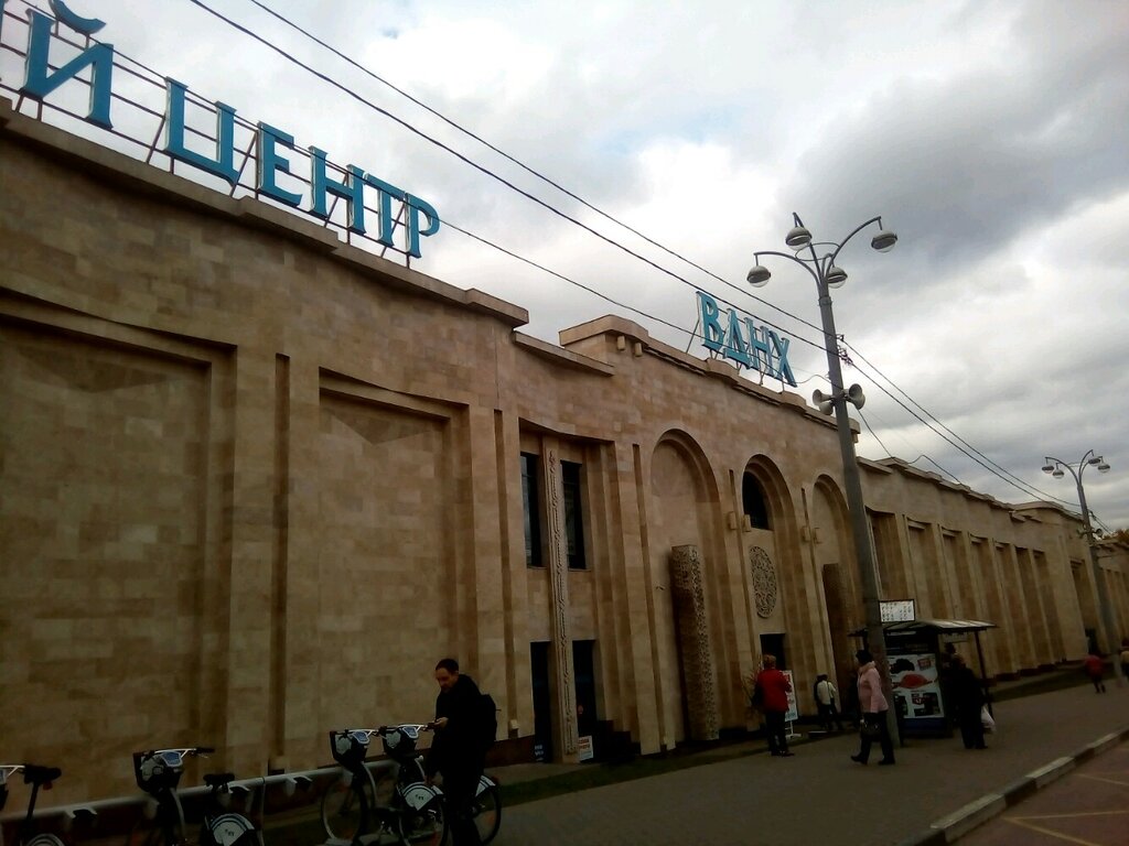 Bira dükkanı Craft Beer, Moskova, foto