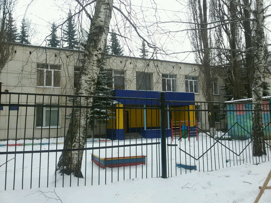 Anaokulları Detsky sad № 130 Turgay, Ufa, foto