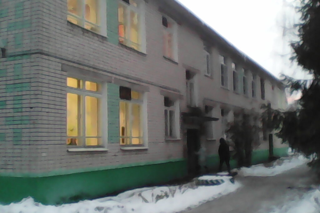 Anaokulları Detsky sad № 44, Dzerjinsk, foto