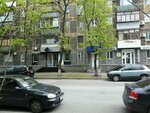 Адвокатское бюро Филин (Yuliusha Slovatskoho Street No:10), avukatlar  Dnepropetrovsk'tan