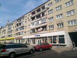KredoBank (vulytsia Tershakovtsiv No:1), banka  Lviv'den