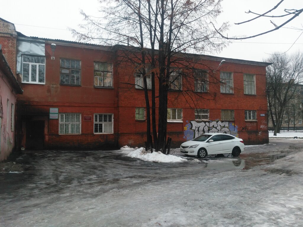 Hastaneler Priyomnoye otdeleniye bolnitsy im. Semashko po terapevticheskomu korpusu, Yaroslavl, foto