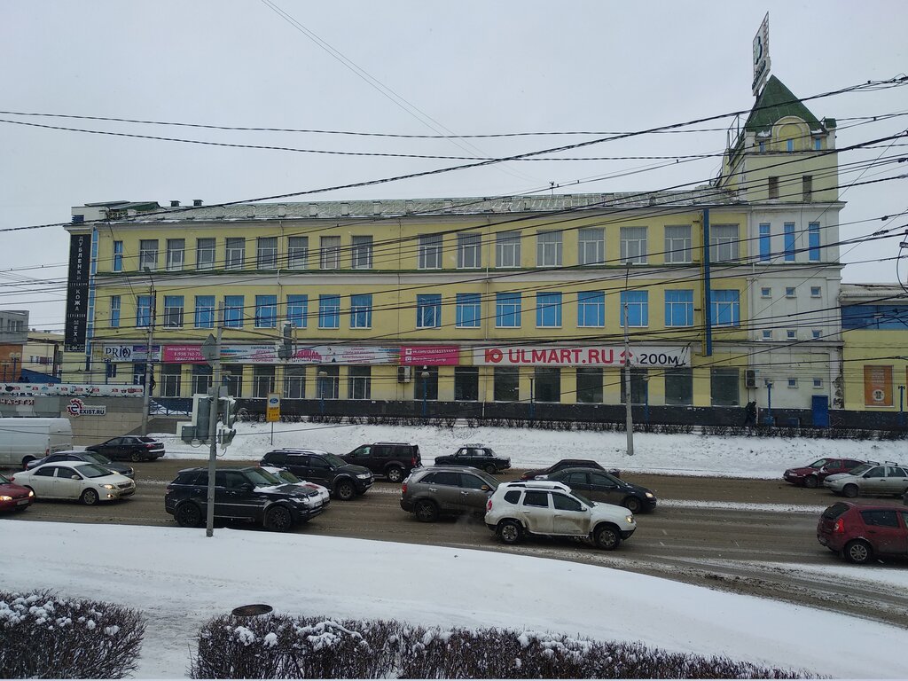 Kafe Час Пик, Riazan, foto