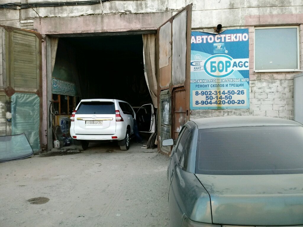 Otomobil camları Volgavtosteklo, Volgograd, foto