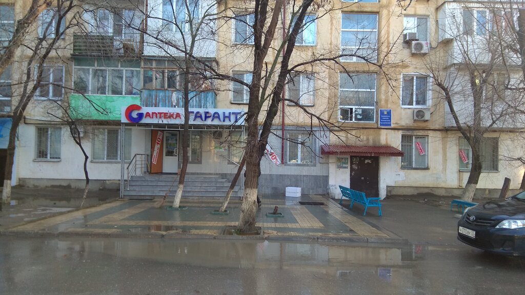 Gazete ve dergiler Каспий-медиа, Kaspiysk, foto