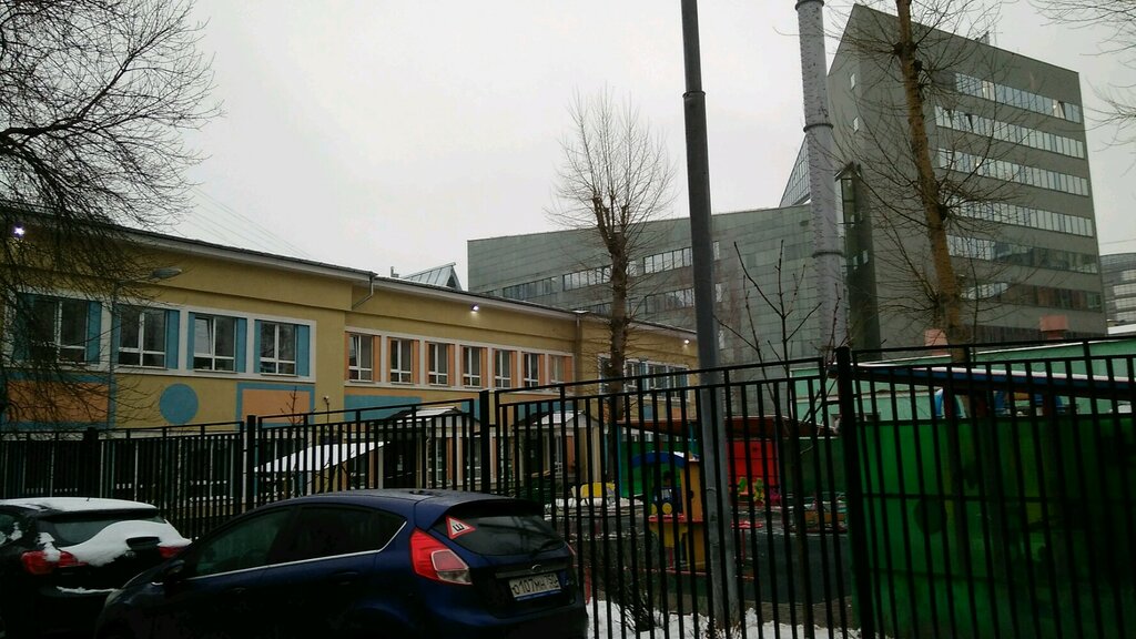 Anaokulları Школа № 1284, корпус № 1, Moskova, foto