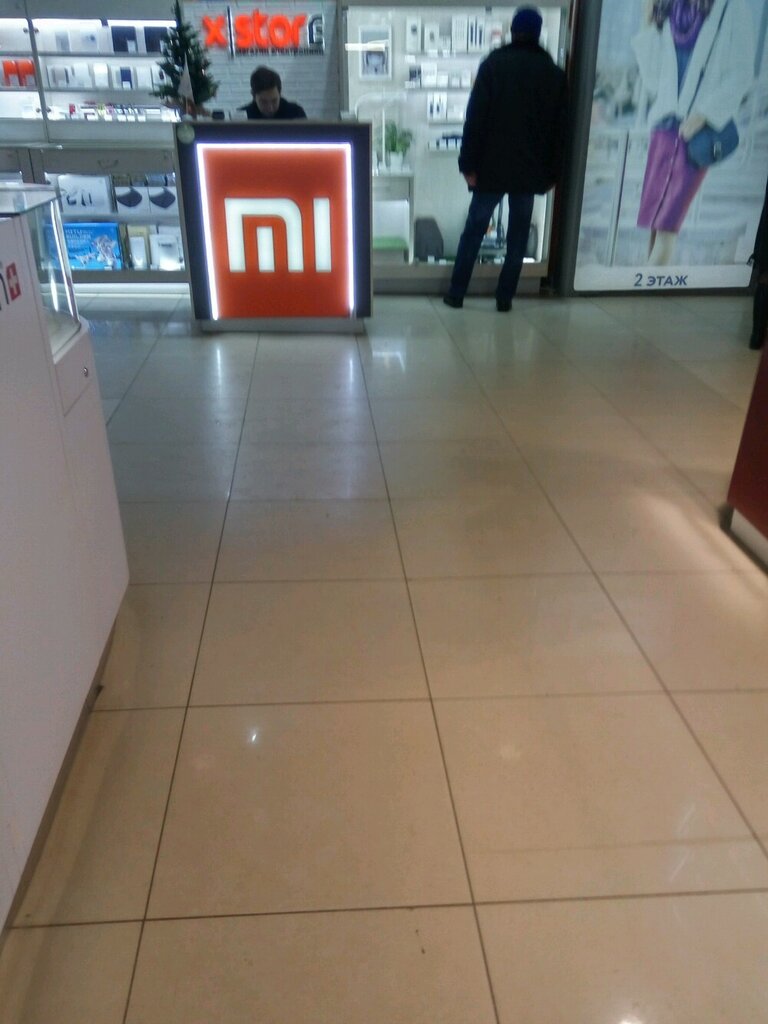 Elektronik eşya mağazaları Xfactor Xiaomi, Ufa, foto