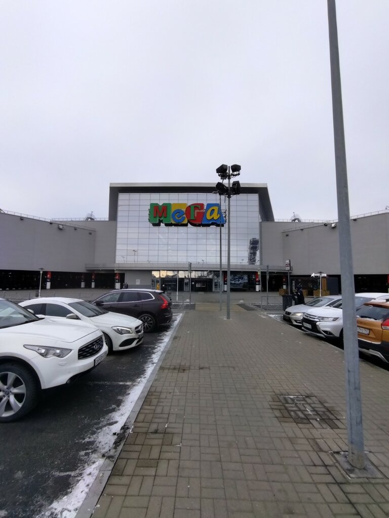 Atraksiyon Super Tachki, Kudrovo, foto