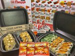 Суши Даром. Батайск (Ogorodnaya ulitsa No:74А), hazır yemek teslim servisleri  Bataysk'tan