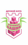 Bashenka.ru (Koshtoyantsa Street No:20к3), anaokulları  Moskova'dan