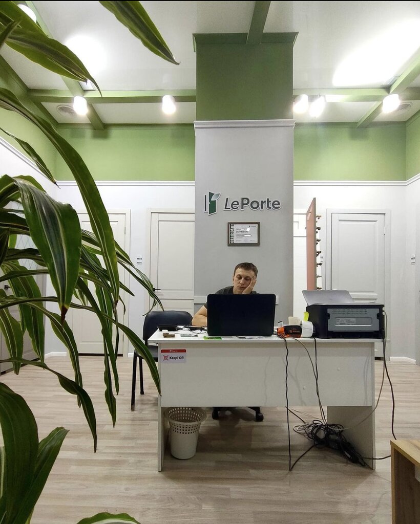 Kapılar LePorte, Karağandı, foto