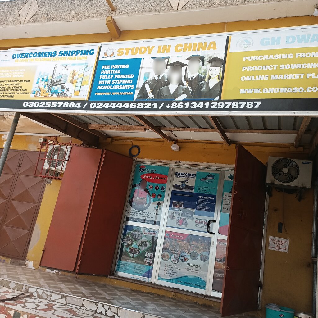Seyahat acenteleri Overcomes Shipping and Travel Consult, Dünya, foto