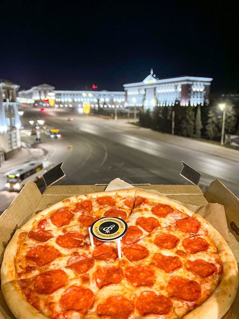 Pizzacılar Pomodoro, Yelets, foto