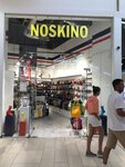 Noskino (Kaliningrad Region, Guryevskiy munitsipalny okrug, Primorskoye koltso, 2), çorap ve külotlu çorap mağazaları  Kaliningradskaya oblastından