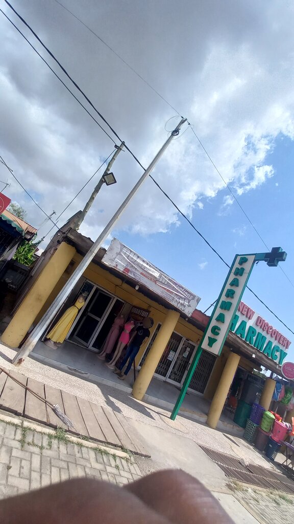 Giyim mağazası Quantum slections, Dünya, foto