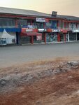 Heinrich's Ghana Ltd (Westland Boulevard Road No:116, Haatso), elektronik eşya mağazaları  Gana'dan