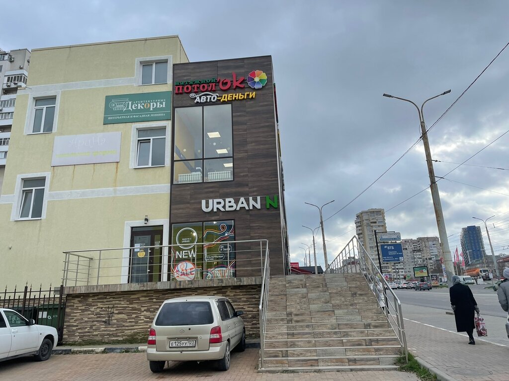 Tavan sistemleri Natyazhnoy potol'OK, Novorossiysk, foto