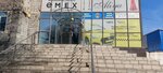 Yandex (Ál-Farabı kóshesi No:9), taksi  Taraz'dan