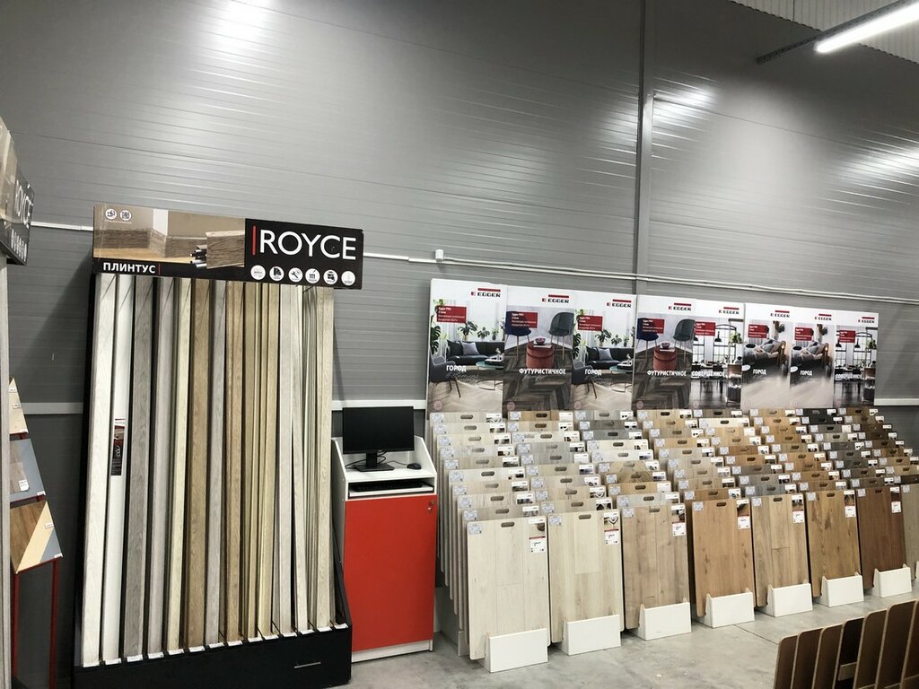 Zemin döşeme üretim ve satış firmaları Napolny Dvor, Tuymazy, foto