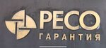 Имран (Republic of Daghestan, gorodskoy okrug Makhachkala, Kirovskiy City Administrative District, Daganova Street, 37), araç sigorta şirketleri  Makhachkala'dan