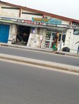 Ets Sobataf (Brazzaville, Avenue des Trois Martyrs), tüketici ürünleri  Brazzaville'den