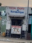Tecia Photo Et Bureautique (Brazzaville, Commune de Ouenzé), profesyonel fotoğraf stüdyosu  Brazzaville'den