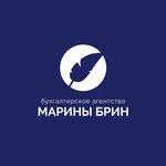 Mbrin (Oktyabrya Avenue No:84/4), muhasebeciler  Ufa'dan