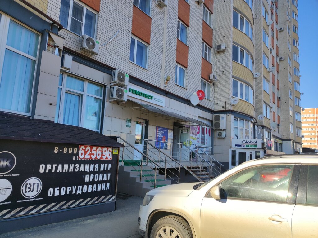 Antenciler Электронный мир, Stavropol, foto