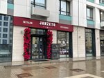 Janzeto (Syǵanaq kóshesi No:15/1), pasta, şekerleme ve tatlı  Astana'dan