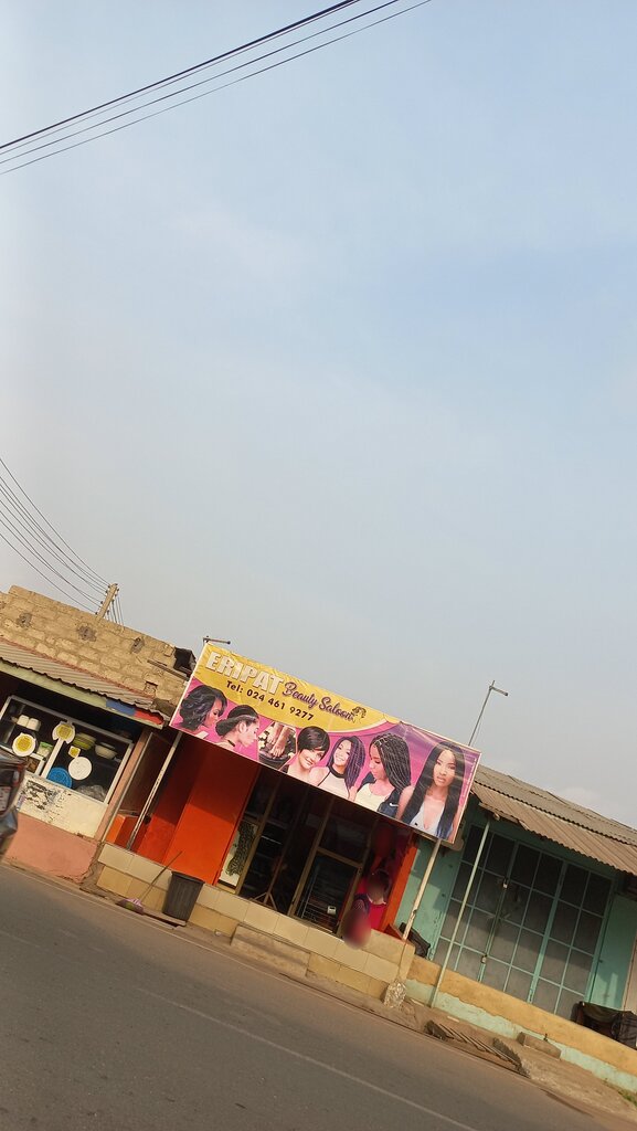 Güzellik salonu Eripat Beauty Saloon, Akra, foto