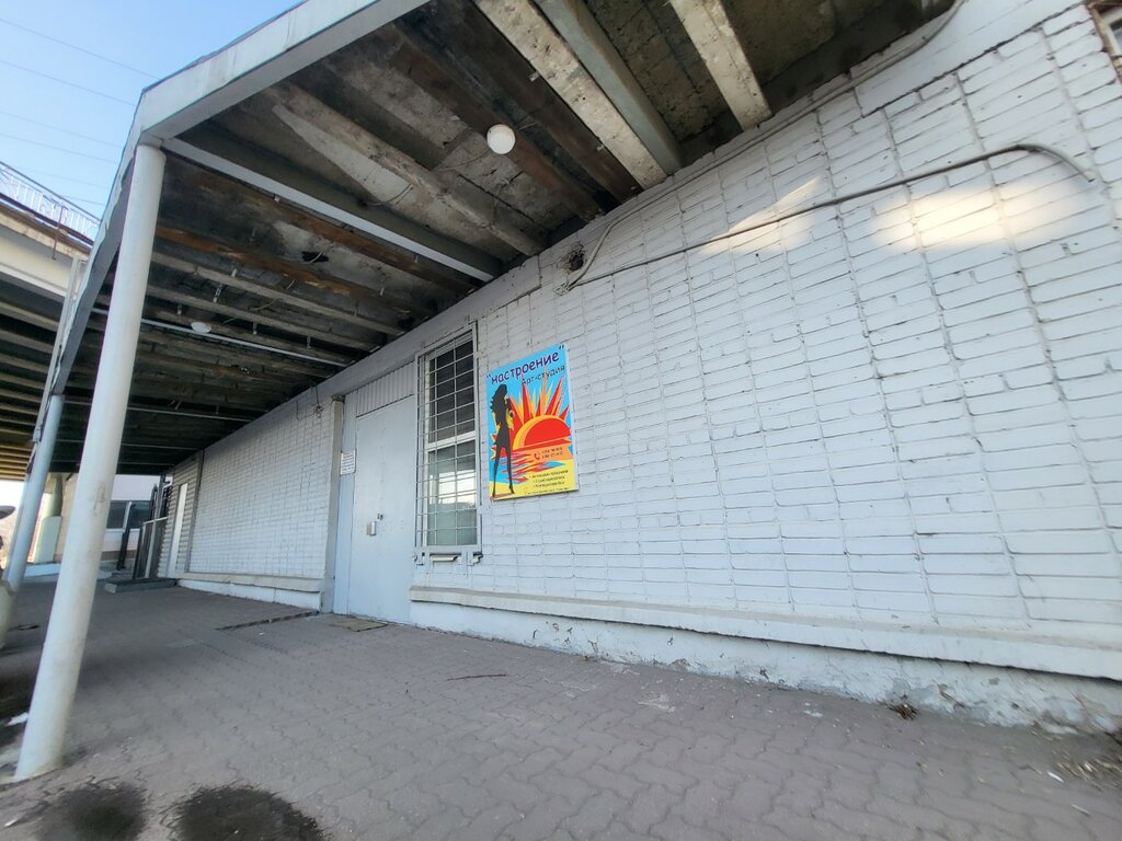 Etkinlik organizasyonu Настроение, Vladivostok, foto