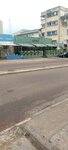 Amore Brazzaville (Brazzaville, Commune de Poto-Poto, Avenue de l'Indépendance), dondurmacılar  Brazzaville'den