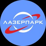 Лазерпарк (Oktyabrskaya ulitsa No:9А), lazer paintball  Mozyr'dan