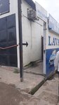Restaurant Mapati Carrefour (Avenue des Trois Martyrs No:07), restoran  Brazzaville'den