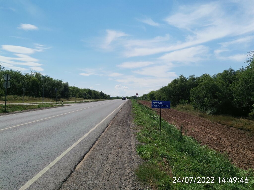 Bahçecilik dernekleri ve kuruluşları Snt Gagarinets, Saratovskaya oblastı, foto