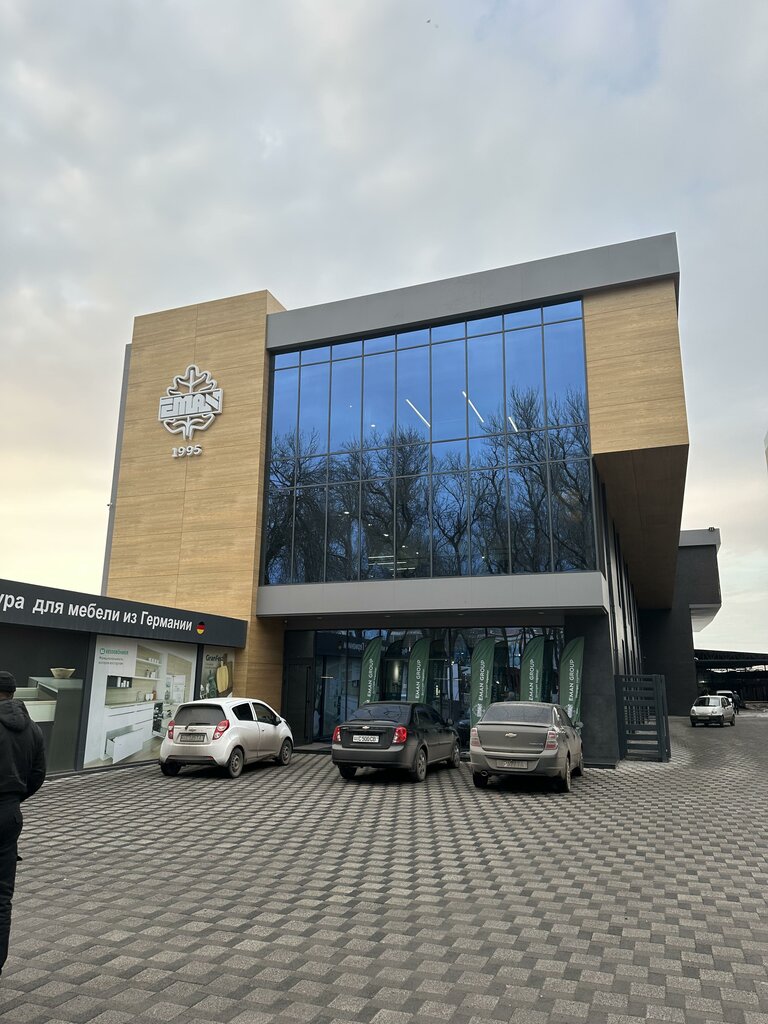Yönetim ofisi Eman Materials, Taşkent, foto