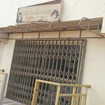 House Of Rhema (Ataa Odiko Street No:20, Ashale-Botwe), güzellik salonu  Gana'dan