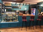 Coffeeine (Pobedy Square No:1кА), kahve dükkanları  Moskova'dan