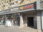 Beauty Shop Su Parisi (Mеhеmmеd Hadi Street No:411), güzellik salonu  Bakü'den