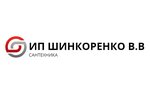 Сантехника (улица Крылова No:127), banyo ve klozet mağazaları  Simferopol'dan (Akmescit'ten)