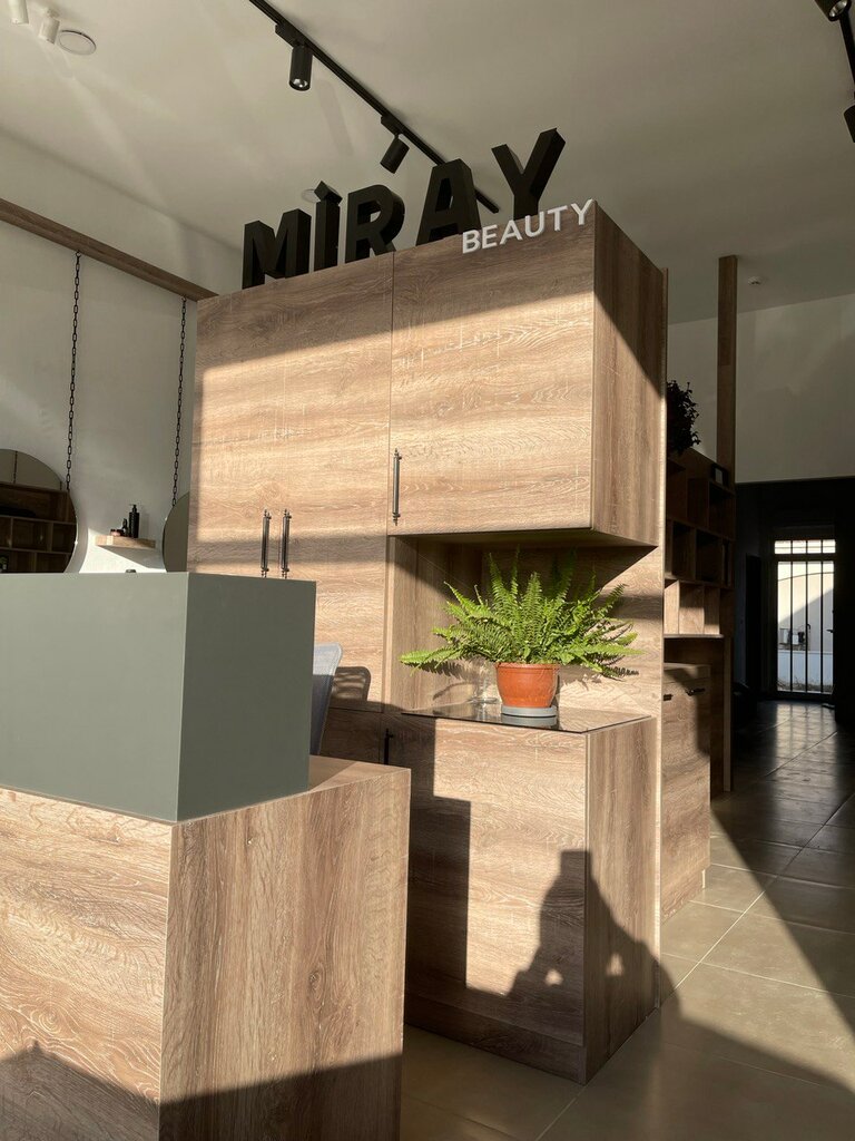 Güzellik salonu Miray Güzellik, Döşemealtı, foto