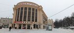 Omega (Oktyabrya Avenue No:2А, zhiloy rayon Sotsgorod, 1st Sotsgorod Microdistrict), telefon tamir servisi  Nijni Novgorod'dan