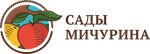 Сады Мичурина (No:5А, 1-y mikrorayon), market  Kropotkin'den