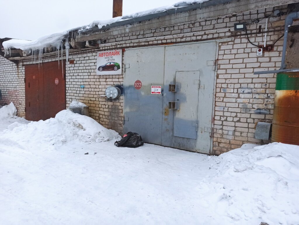 Otomobil servisi Autolikenn, Nijni Novgorod, foto